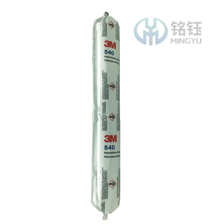 3M 540灰色聚氨酯密封胶600毫升香肠装金属填充玻璃胶