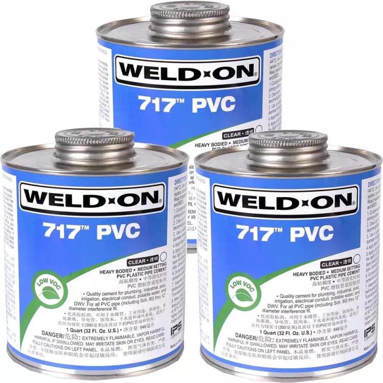 爱彼亚斯IPS Weld-On 717胶水 UPVC胶水 PVC胶水