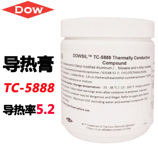 DOWSIL陶熙道康宁TC-5888导热硅脂TC5888导热膏