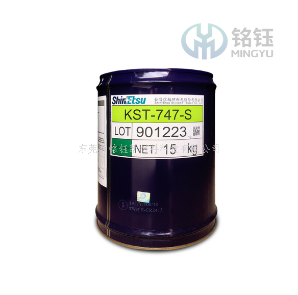 信越KST-THINNER/KST-747-S稀释剂